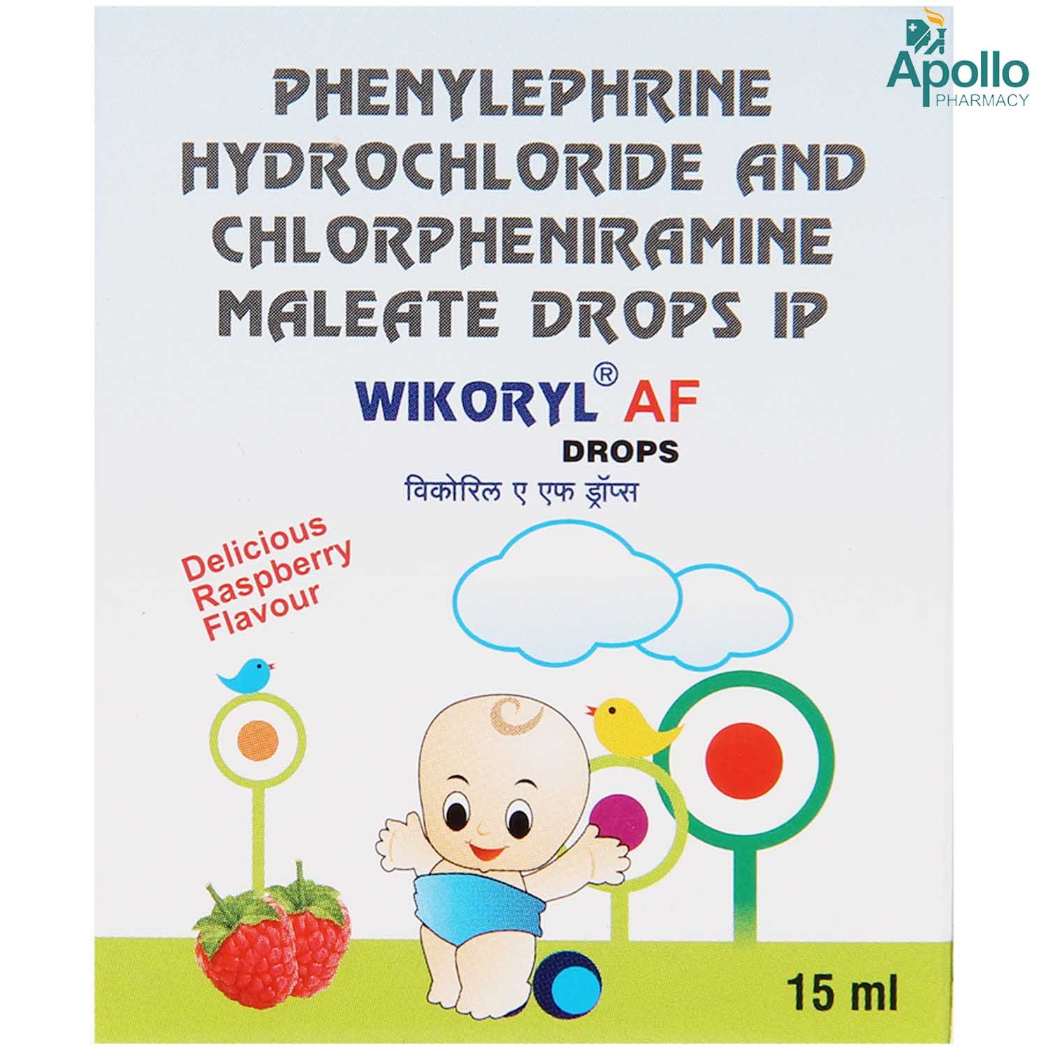 Wikoryl AF Raspberry Flavour Drops | Uses, Side Effects, Price | Apollo ...