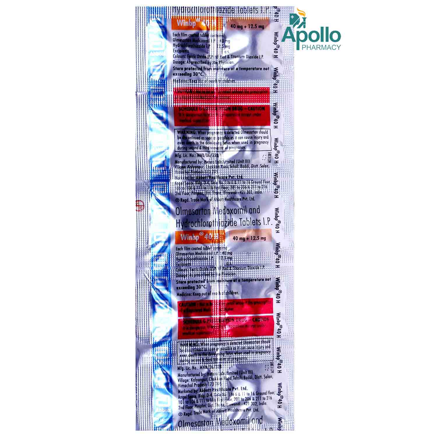 Winbp 40 H Tablet 10's Price, Uses, Side Effects, Composition - Apollo ...