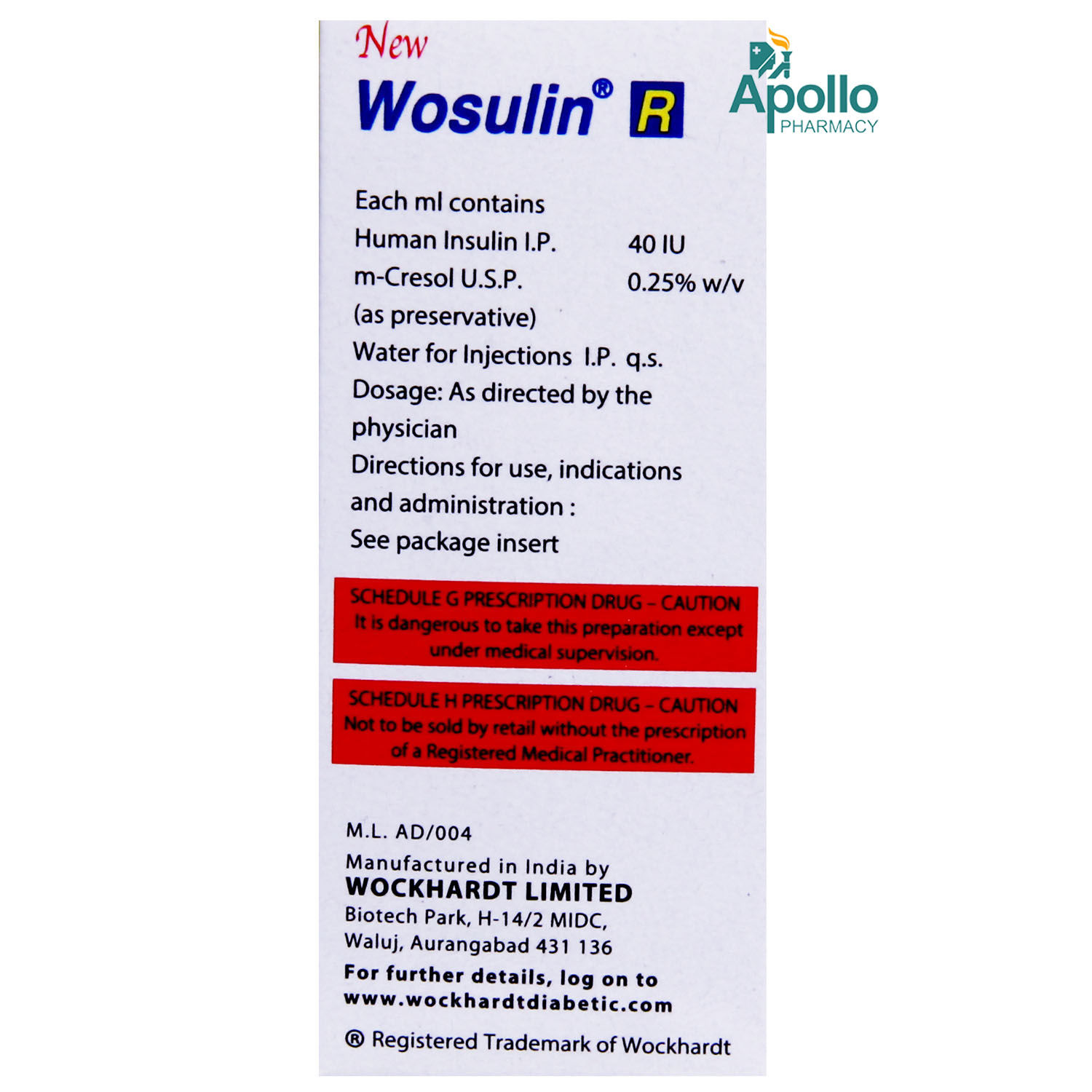 Wosulin R 40IU New Injection 15 ml Price, Uses, Side Effects ...