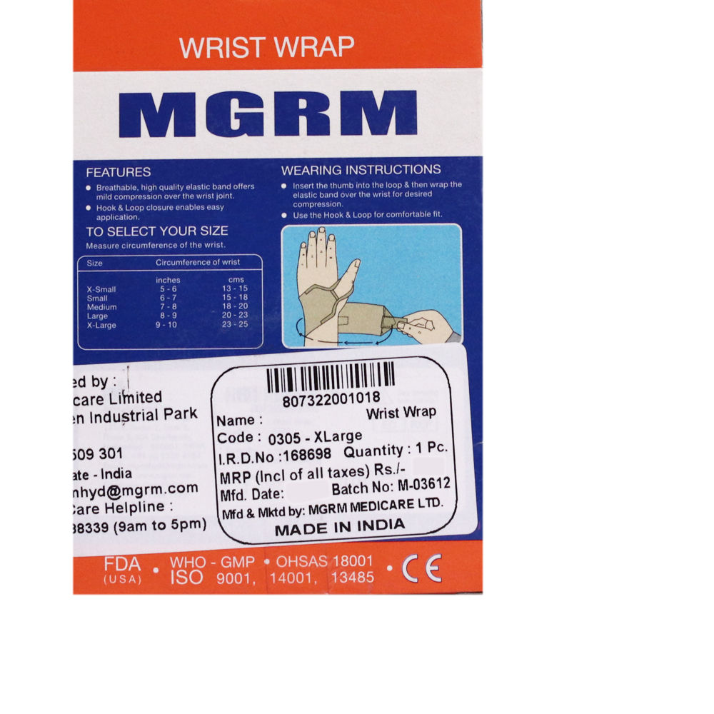 MGRM Wrist Wrap 0305 XL, 1 Count Price, Uses, Side Effects, Composition ...
