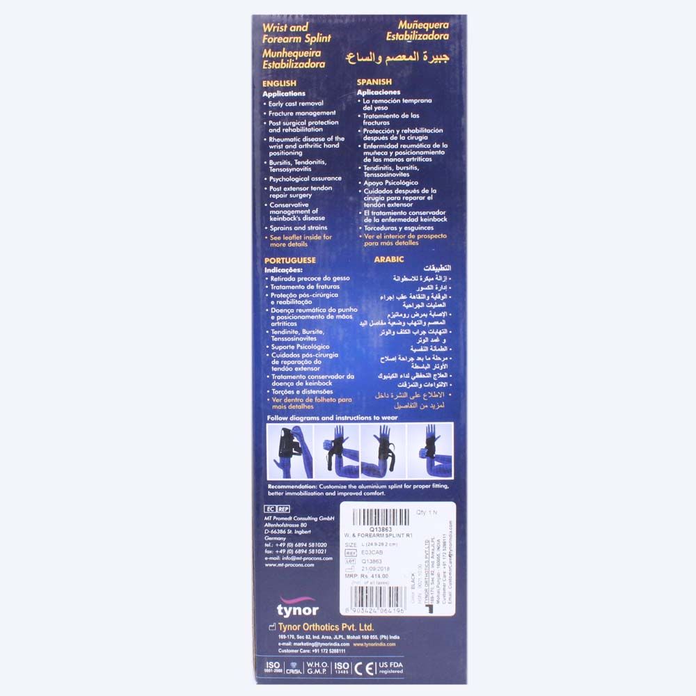 Tynor Wrist Forearm Splint Right Large, 1 Count Price, Uses, Side ...