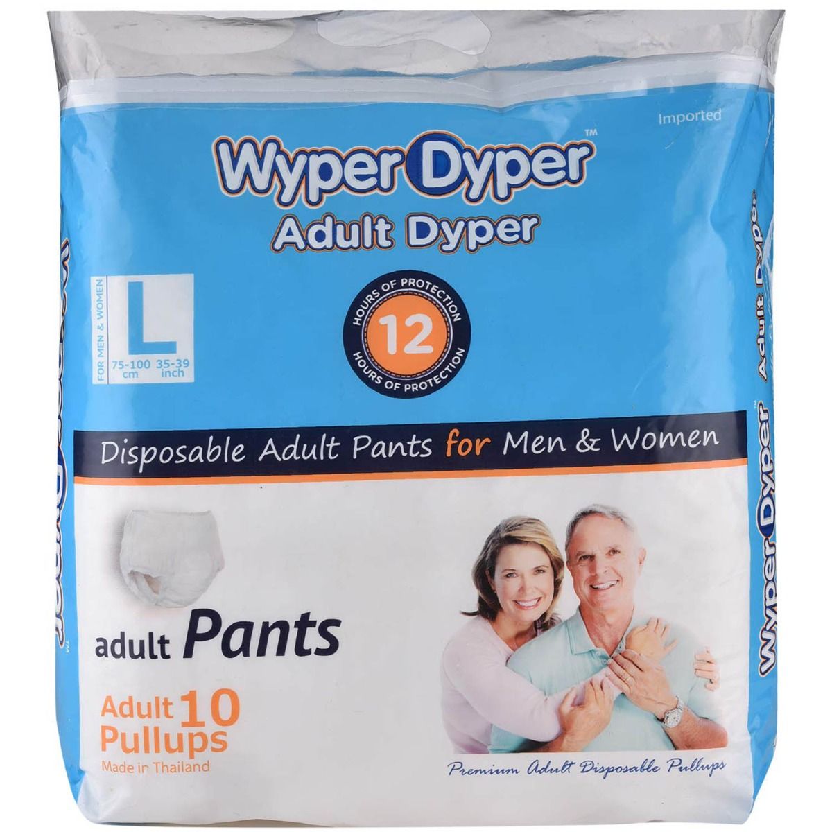 Wyper Adult Diaper Pants Large, 10 Count Price, Uses, Side Effects ...