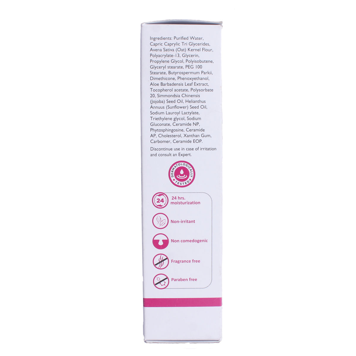Buy Xerina Soft Intense Moisturising Cream 50 gm | 19 Minutes Delivery ...