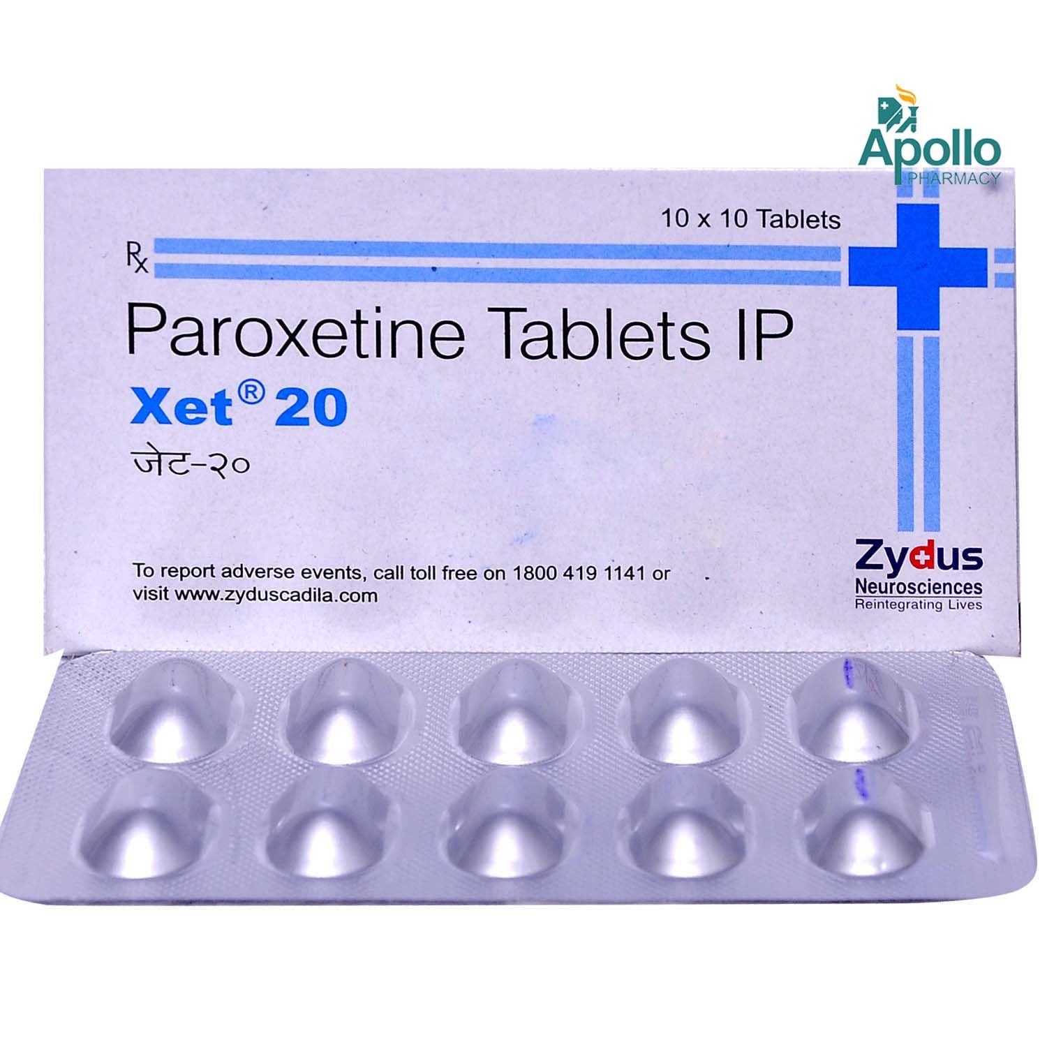 Xet 20 Tablet | Uses, Side Effects, Price | Apollo Pharmacy