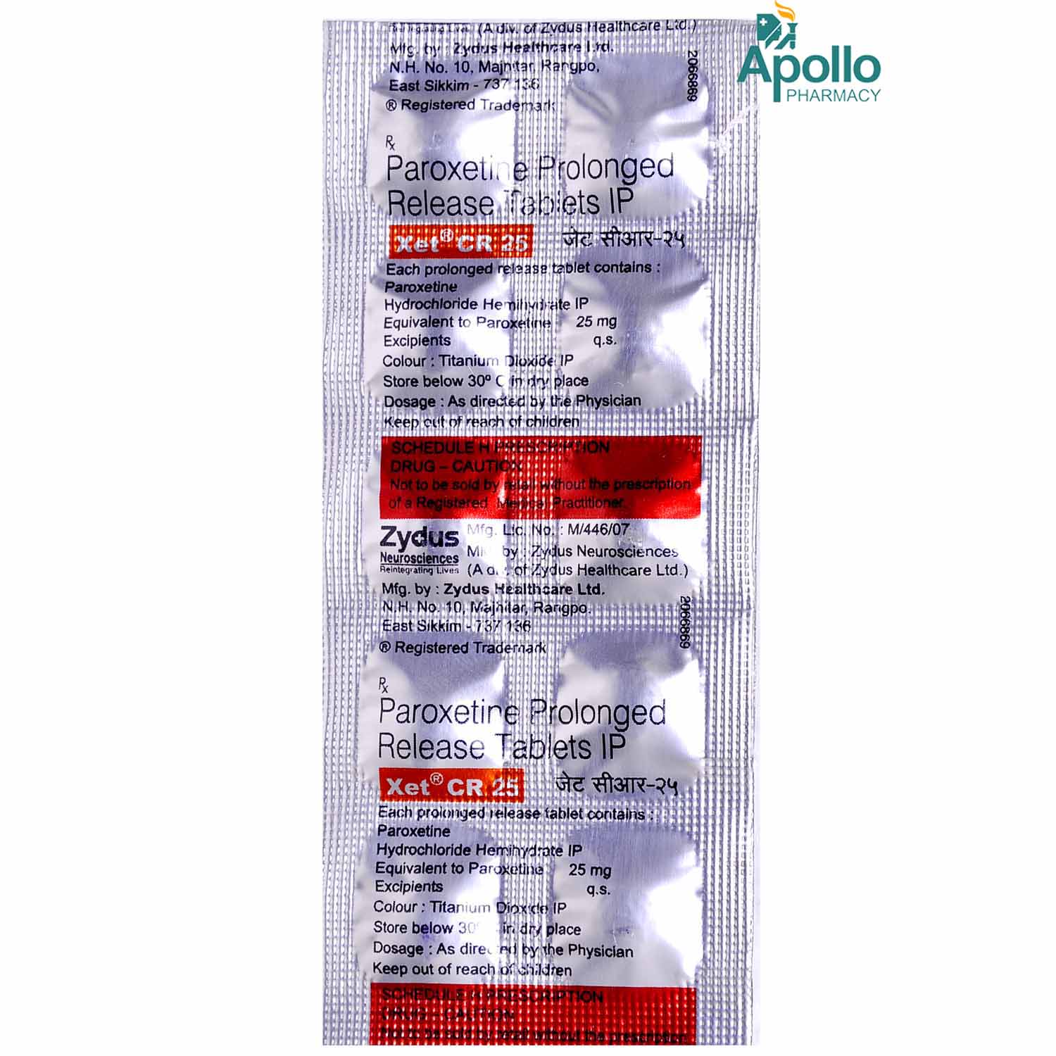 Xet CR 25 Tablet 10's Price, Uses, Side Effects, Composition - Apollo ...