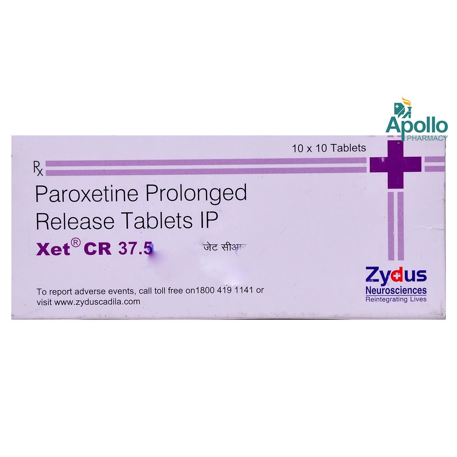 Xet CR 37.5 Tablet | Uses, Side Effects, Price | Apollo Pharmacy