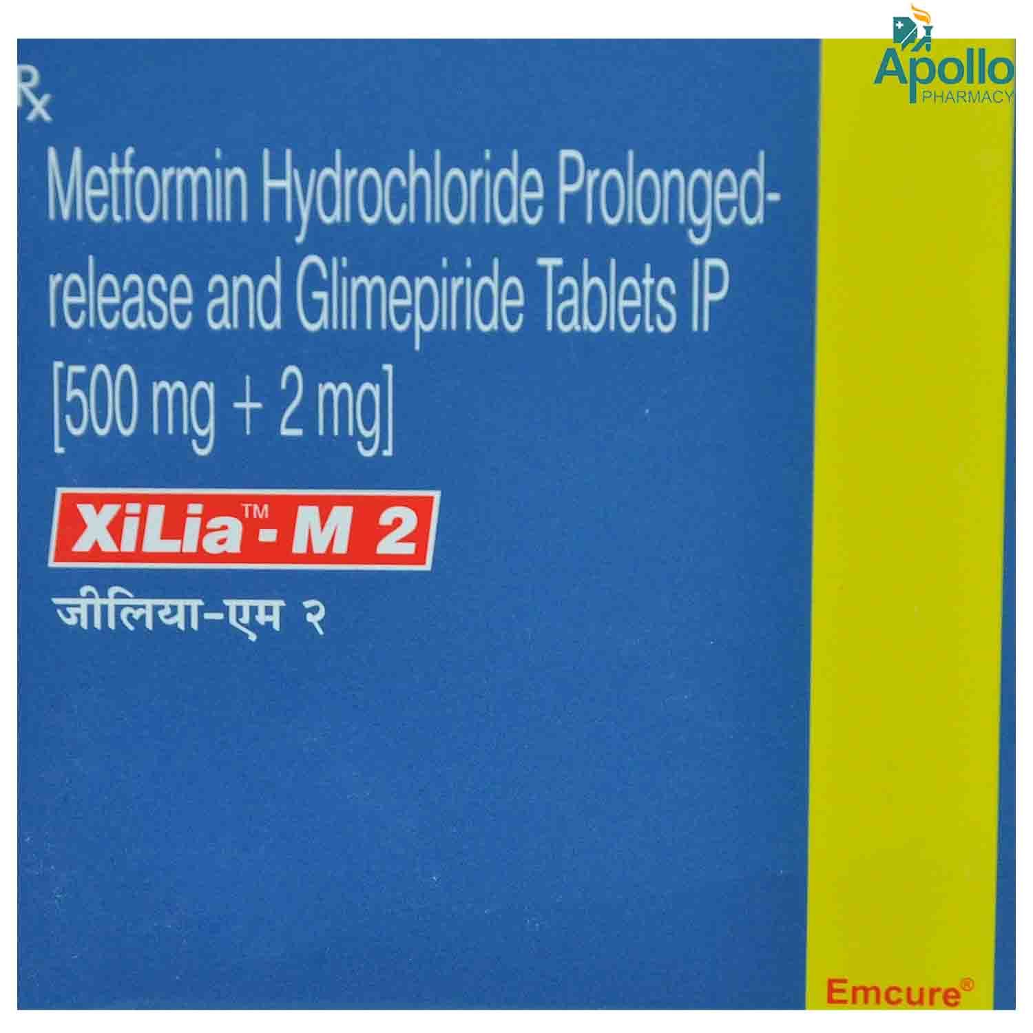 Xilia-M 2 Tablet | Uses, Side Effects, Price | Apollo Pharmacy