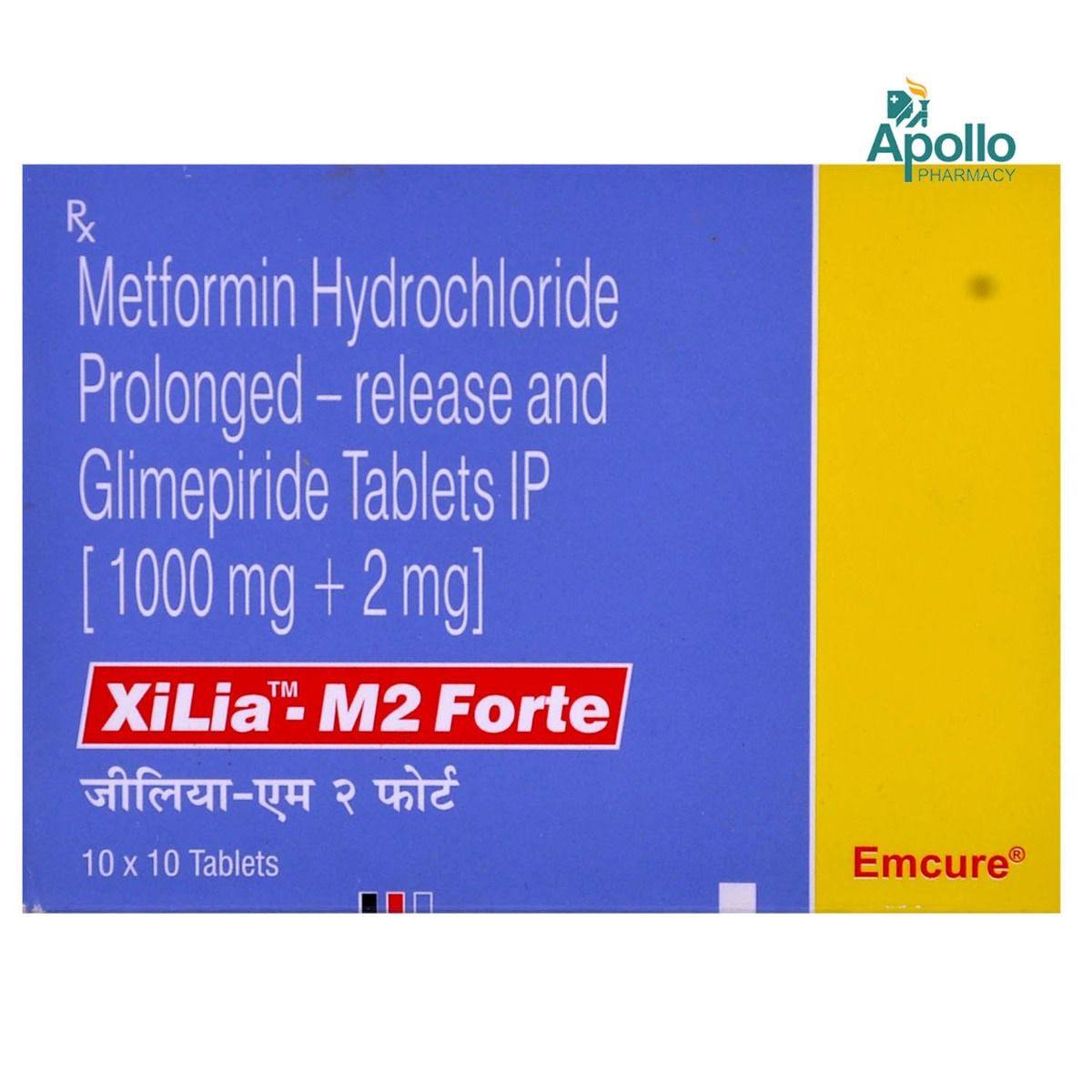 Xilia-M 2 Forte Tablet | Uses, Side Effects, Price | Apollo Pharmacy