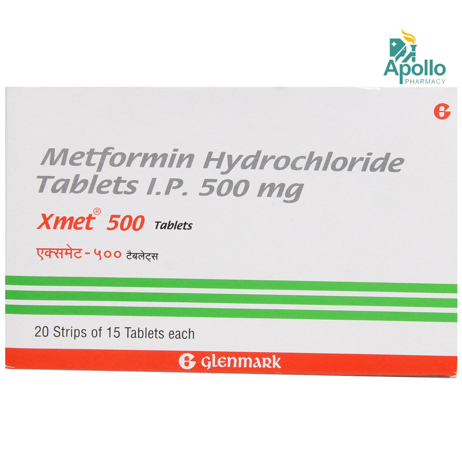 Xmet 500 Tablet | Uses, Side Effects, Price | Apollo Pharmacy
