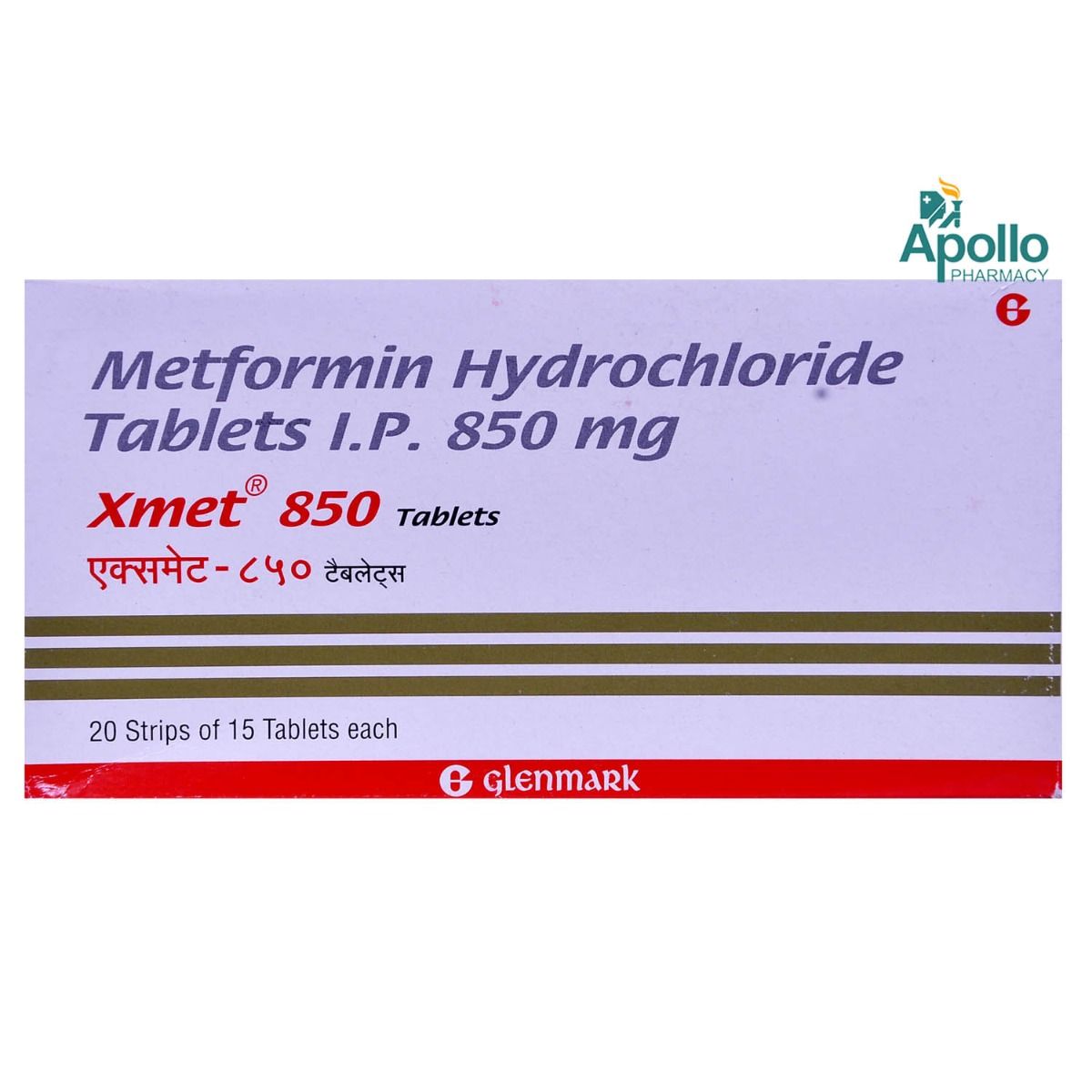 XMET 850MG TABLET | Uses, Side Effects, Price | Apollo Pharmacy