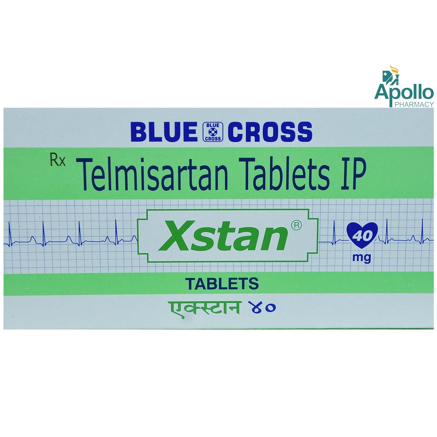 Xstan 40 mg Tablet | Uses, Side Effects, Price | Apollo Pharmacy