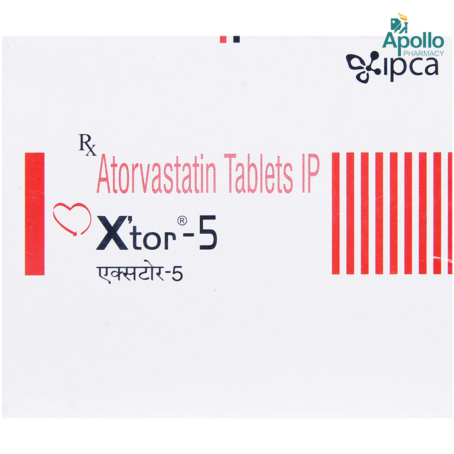 Xtor 5 Tablet | Uses, Side Effects, Price | Apollo Pharmacy
