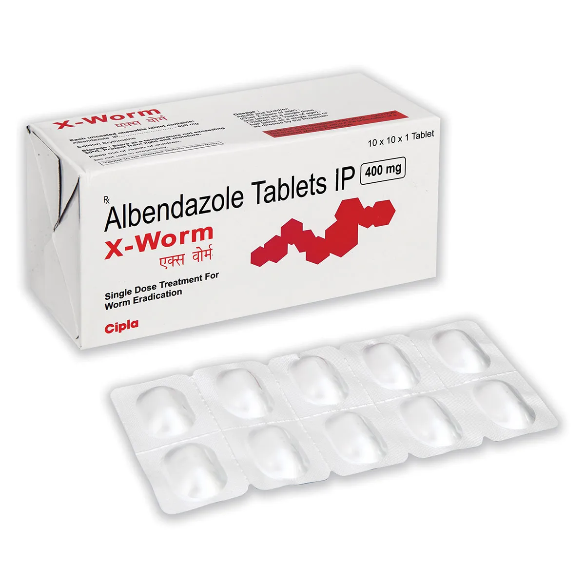 intestinal worms tablet