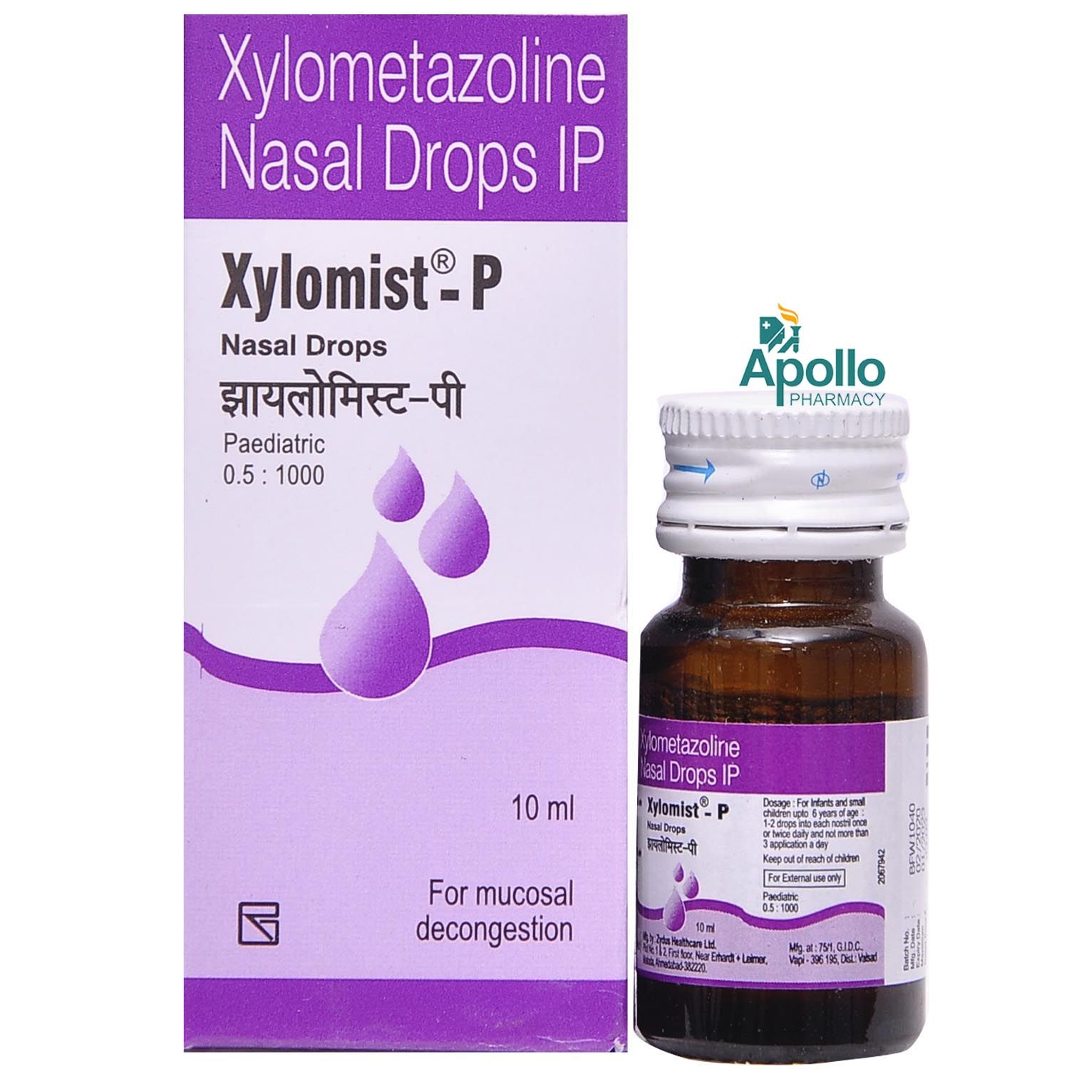Xylomist-P Nasal Drops | Uses, Side Effects, Price | Apollo Pharmacy