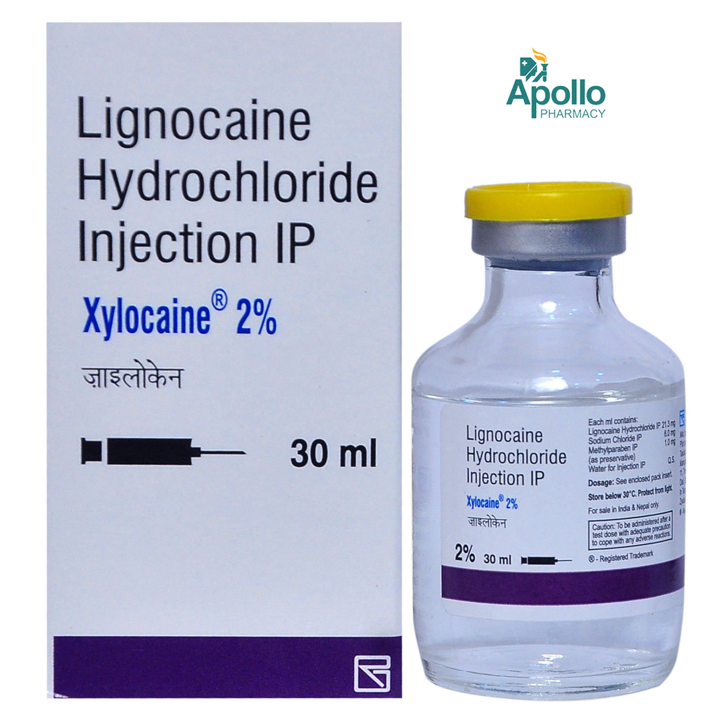 XYLOCAINE 2% IM INJECTION 30ML Price, Uses, Side Effects, Composition - Apollo Pharmacy