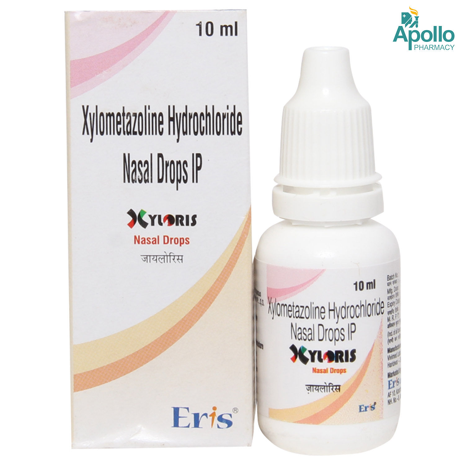 Xyloris Nasal Drops | Uses, Side Effects, Price | Apollo Pharmacy