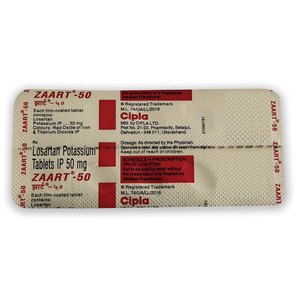 Zaart 50 mg Tablet | Uses, Side Effects, Price | Apollo Pharmacy