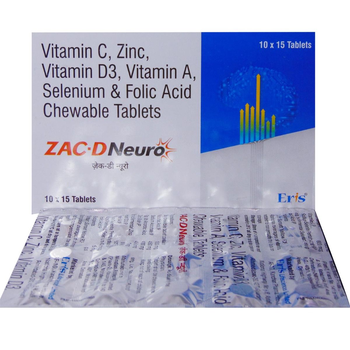 Zac-D Neuro Chewable Tablet | Uses, Side Effects, Price | Apollo Pharmacy