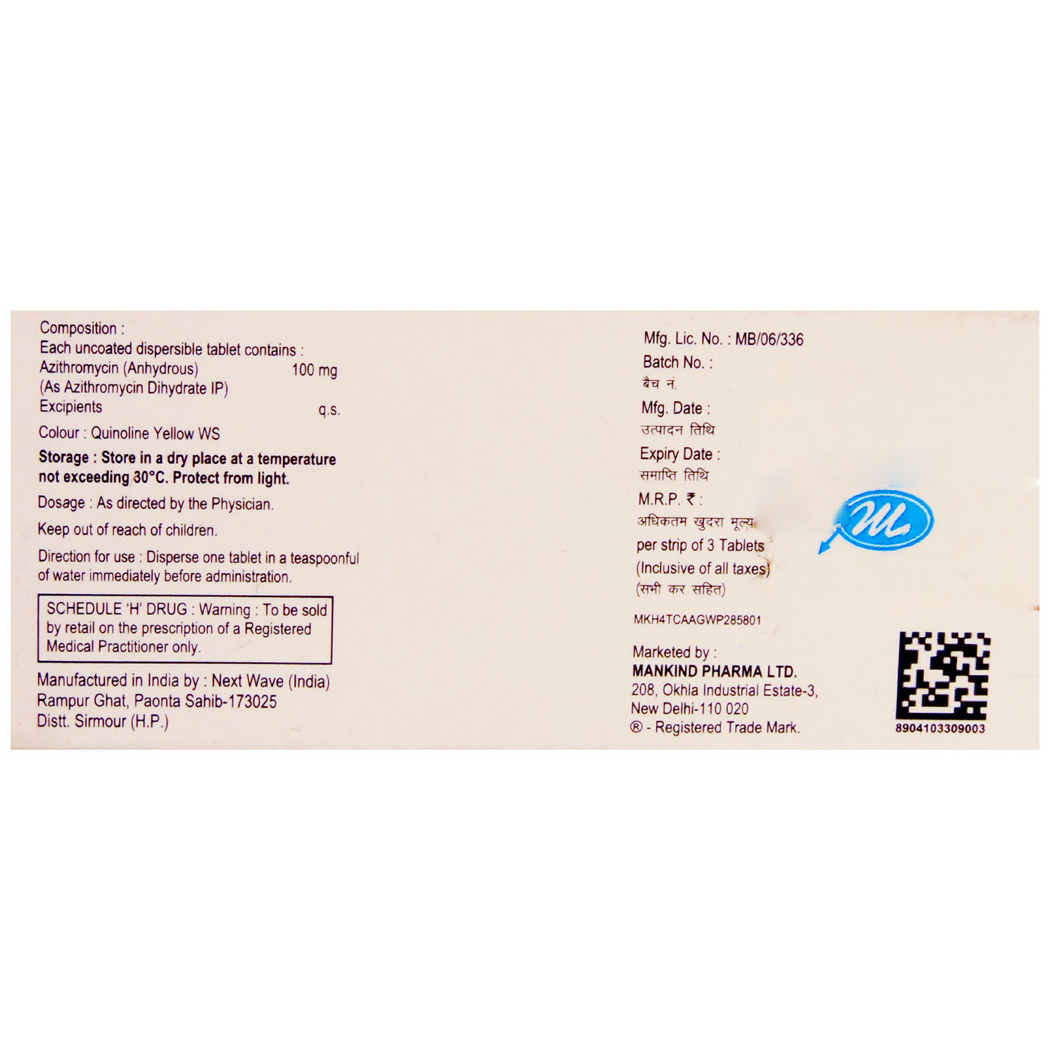 Zady 100 mg Tablet 3's Price, Uses, Side Effects, Composition - Apollo ...