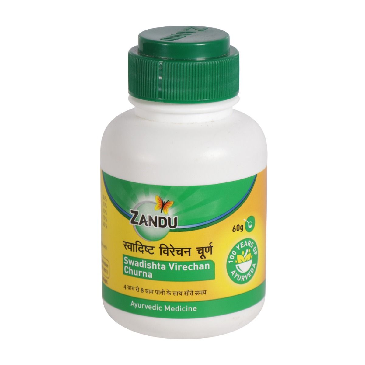 Zandu Swadishta Virechan Churna, 60 gm Price, Uses, Side Effects ...