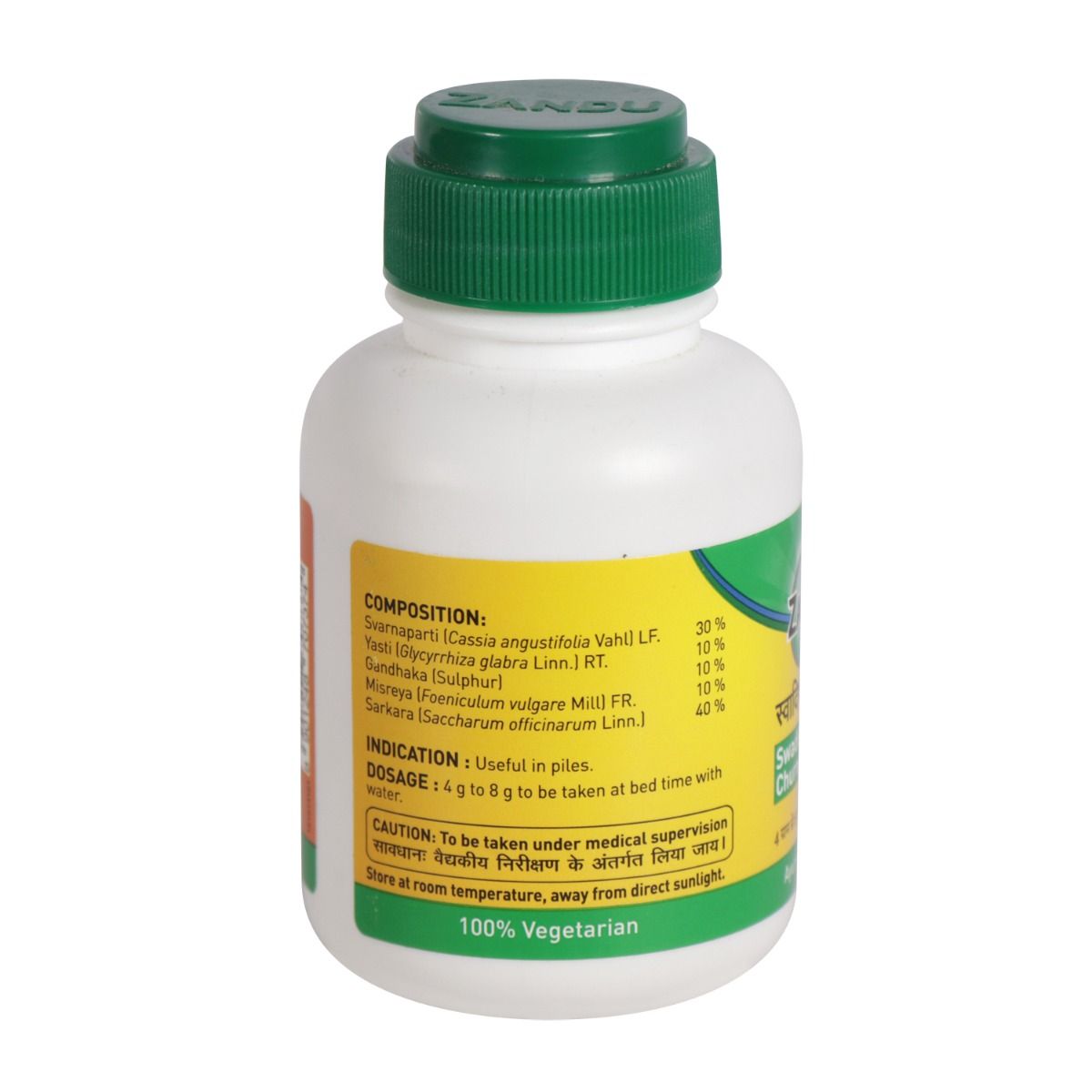 Zandu Swadishta Virechan Churna, 60 gm Price, Uses, Side Effects ...