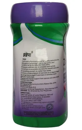 Buy Zandu Zandopa Powder, 200 gm | 19 Minutes Delivery | Apollo Pharmacy