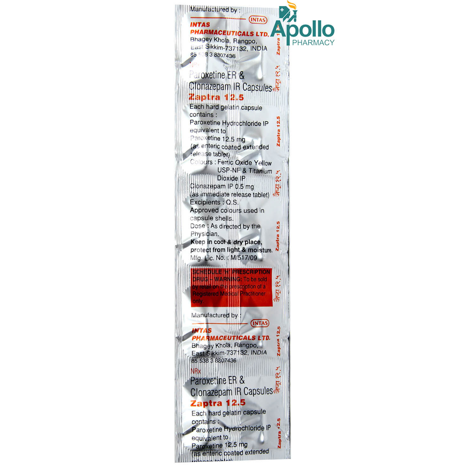 Zaptra 12.5 Capsule 10's Price, Uses, Side Effects, Composition ...