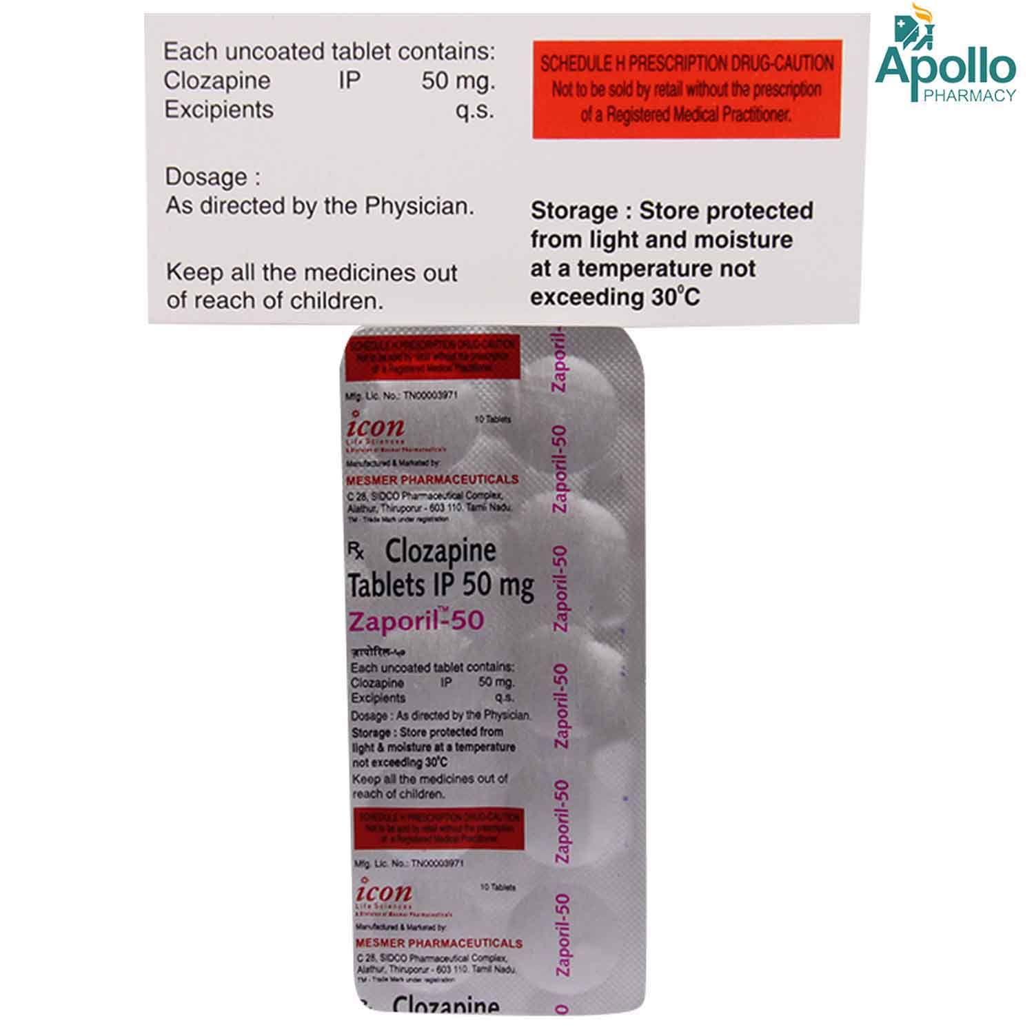 Zaporil 50 mg Tablet | Uses, Side Effects, Price | Apollo Pharmacy