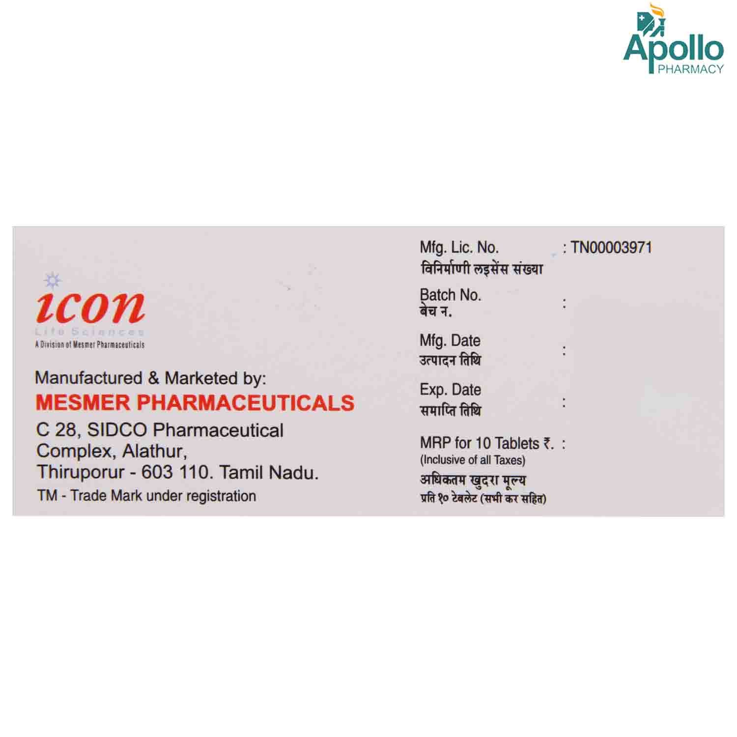 Zaporil 50 mg Tablet | Uses, Side Effects, Price | Apollo Pharmacy