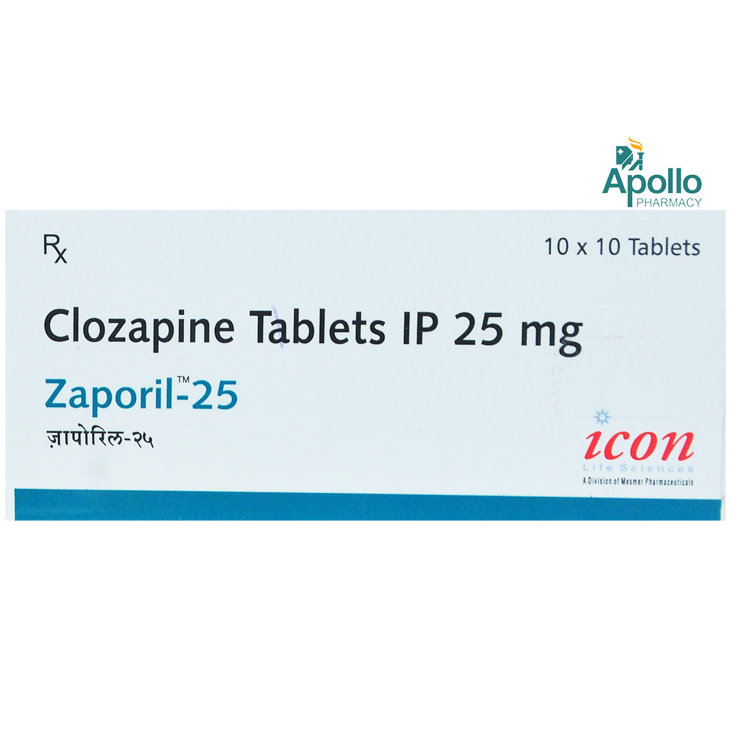 Zaporil 25 Tablet | Uses, Side Effects, Price | Apollo Pharmacy