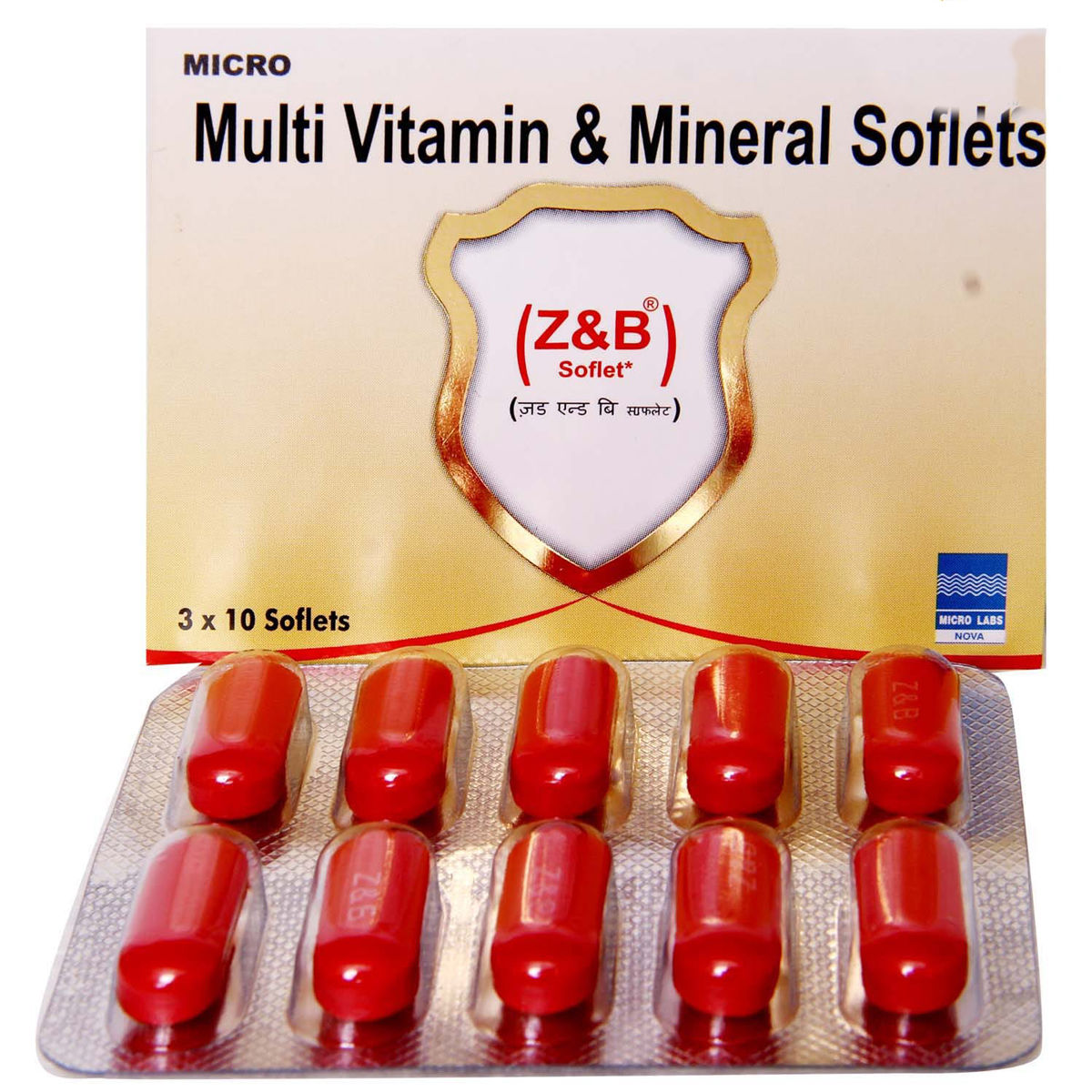 Z & B Capsule | Uses, Side Effects, Price | Apollo Pharmacy