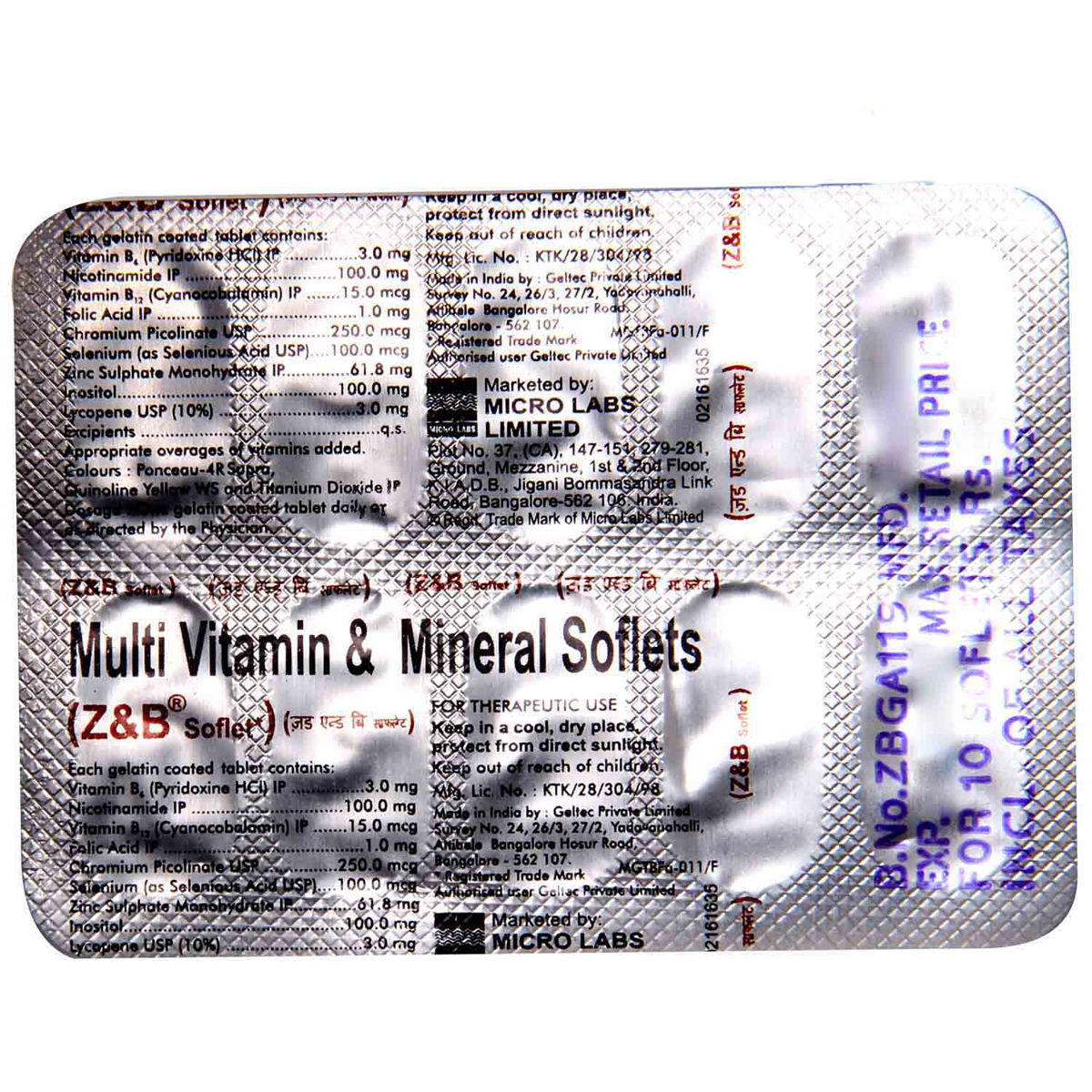 Z & B Capsule | Uses, Side Effects, Price | Apollo Pharmacy