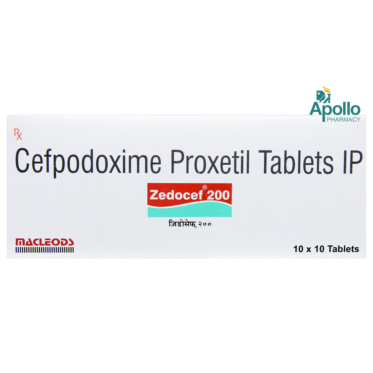 Zedocef 200 Tablet | Uses, Side Effects, Price | Apollo Pharmacy