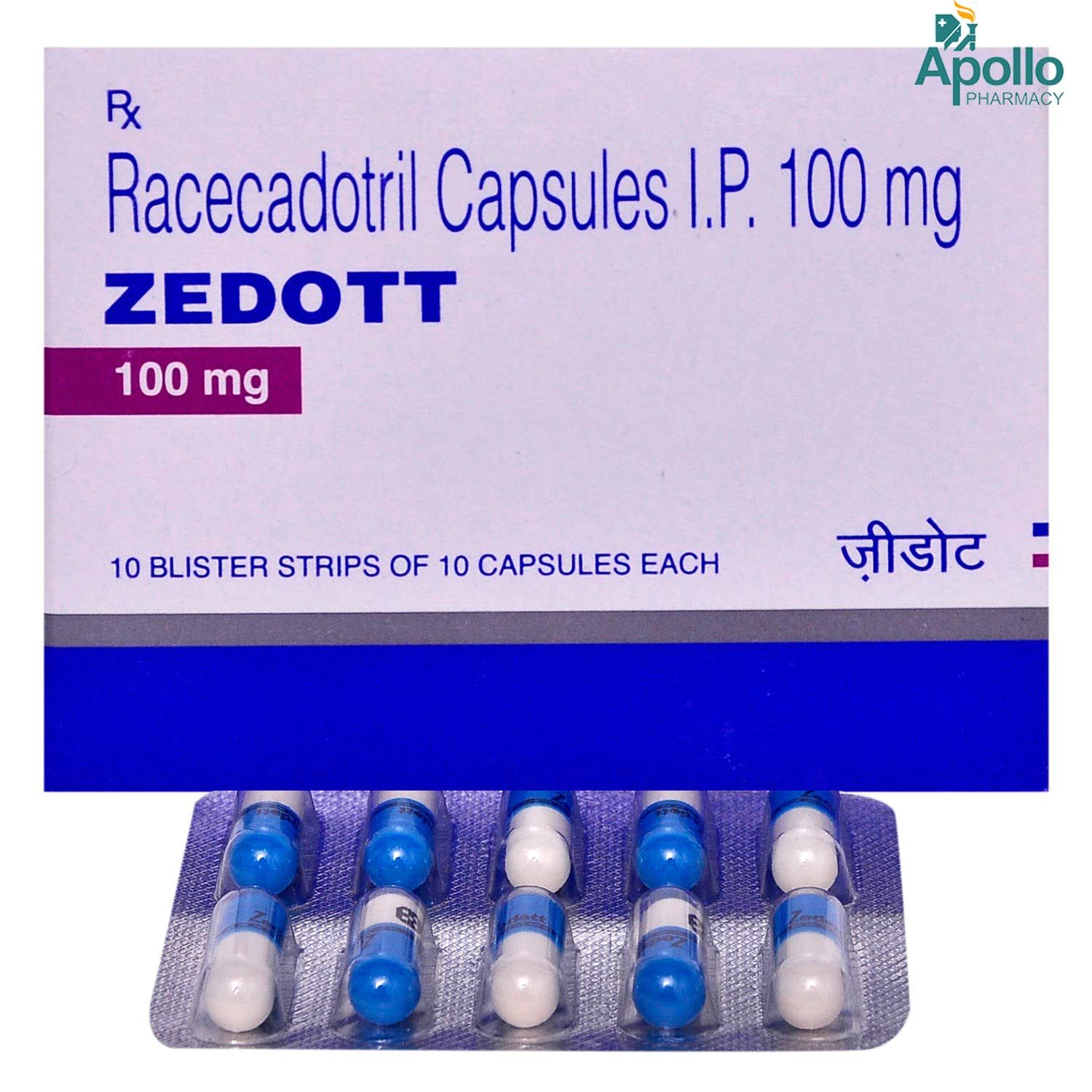 Zedott 100 mg Capsule 10's Price, Uses, Side Effects, Composition ...