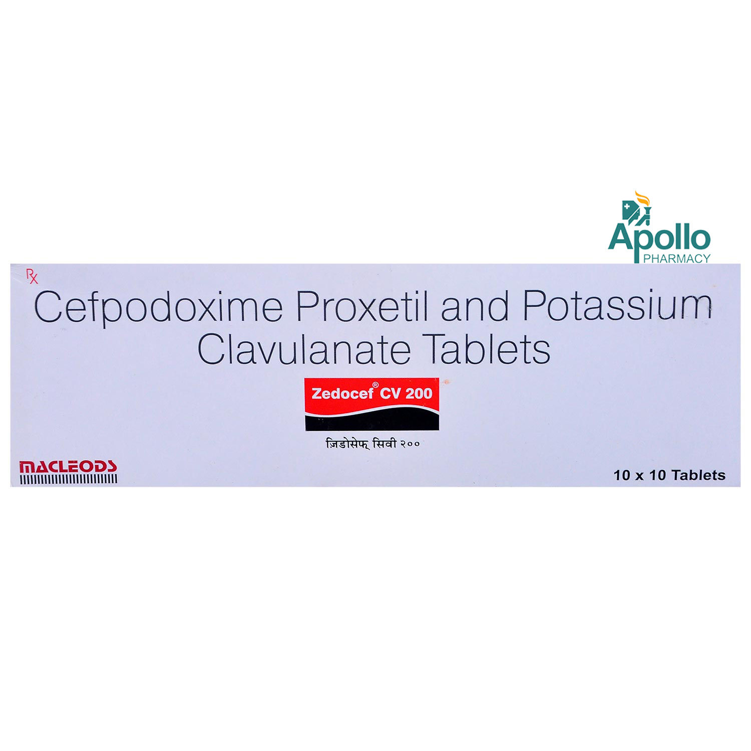 Zedocef CV 200 Tablet | Uses, Side Effects, Price | Apollo Pharmacy