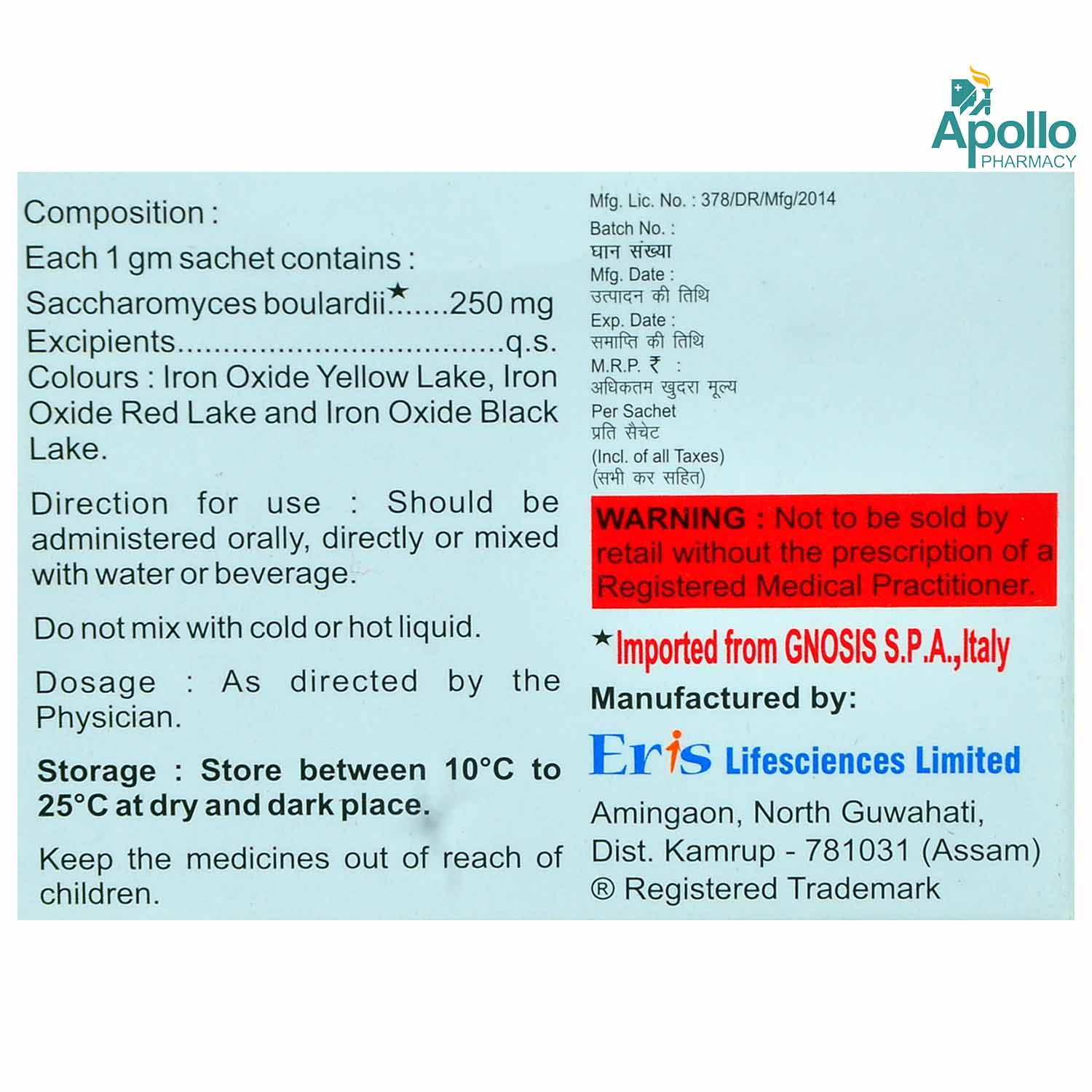 Zeegut P Sachet 1 gm Price, Uses, Side Effects, Composition - Apollo ...