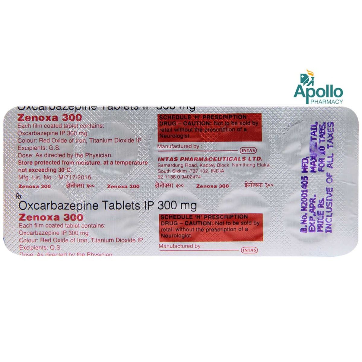 Zenoxa 300 Tablet 10's Price, Uses, Side Effects, Composition - Apollo ...