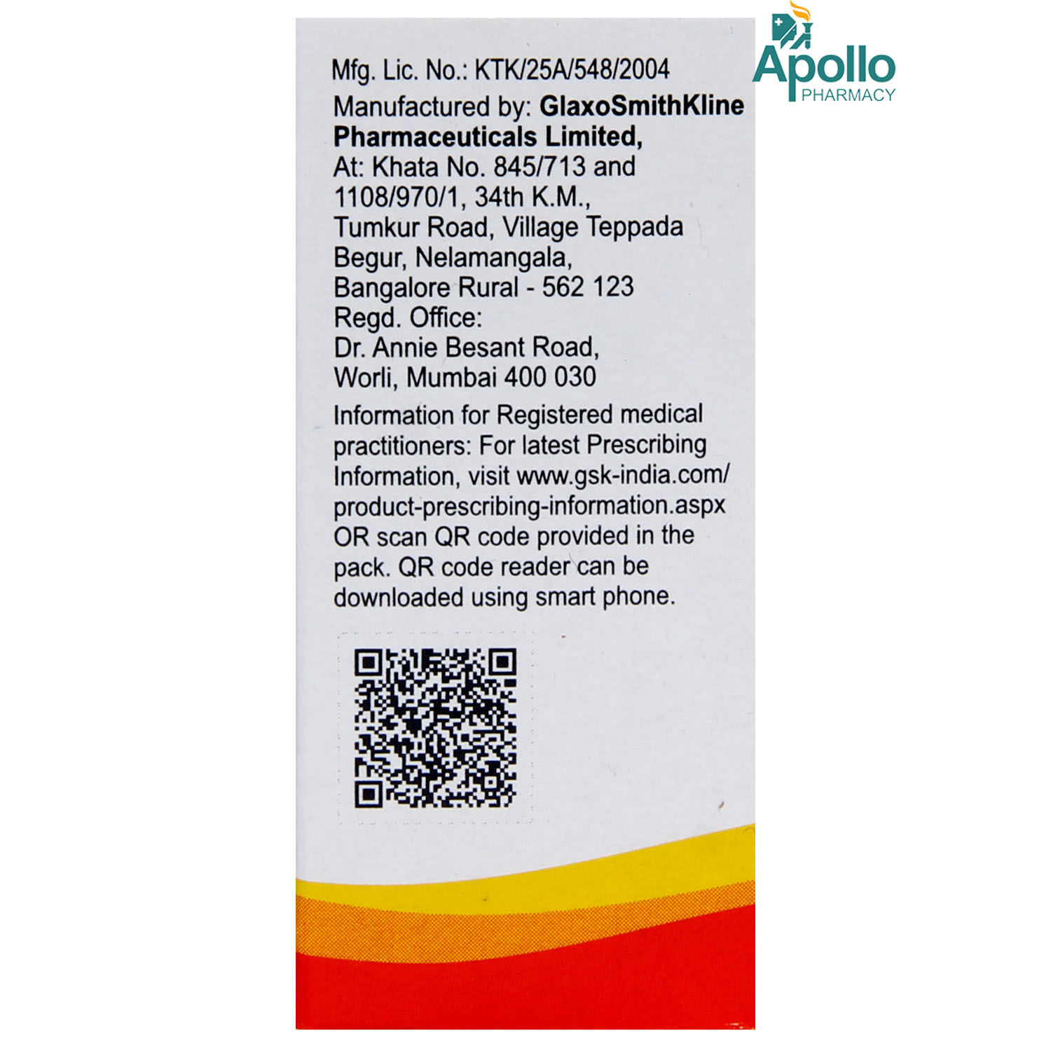 Zentel Oral Suspension 10 ml Price, Uses, Side Effects, Composition ...