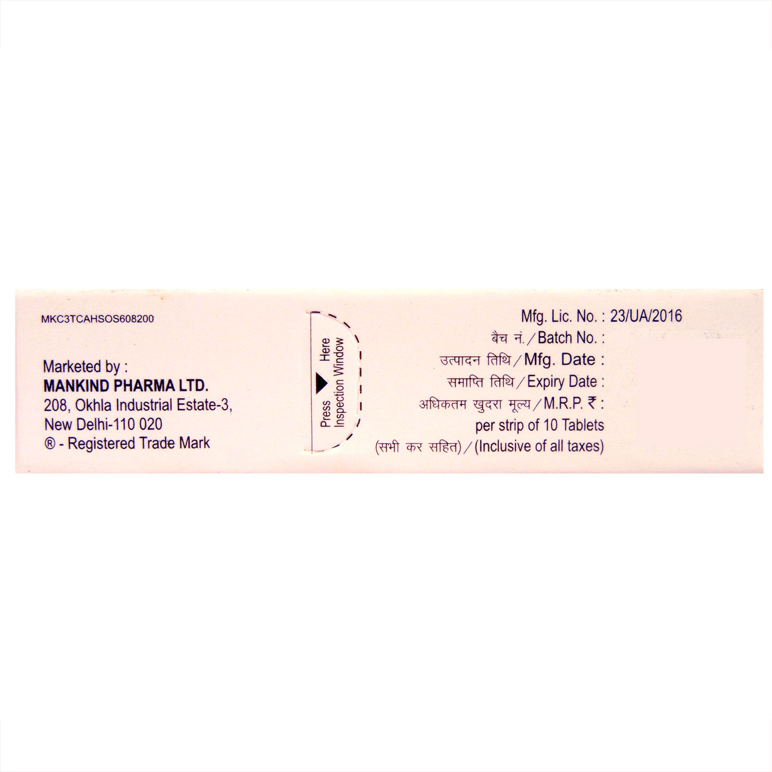 Zenflox-UTI Tablet 10's Price, Uses, Side Effects, Composition - Apollo ...