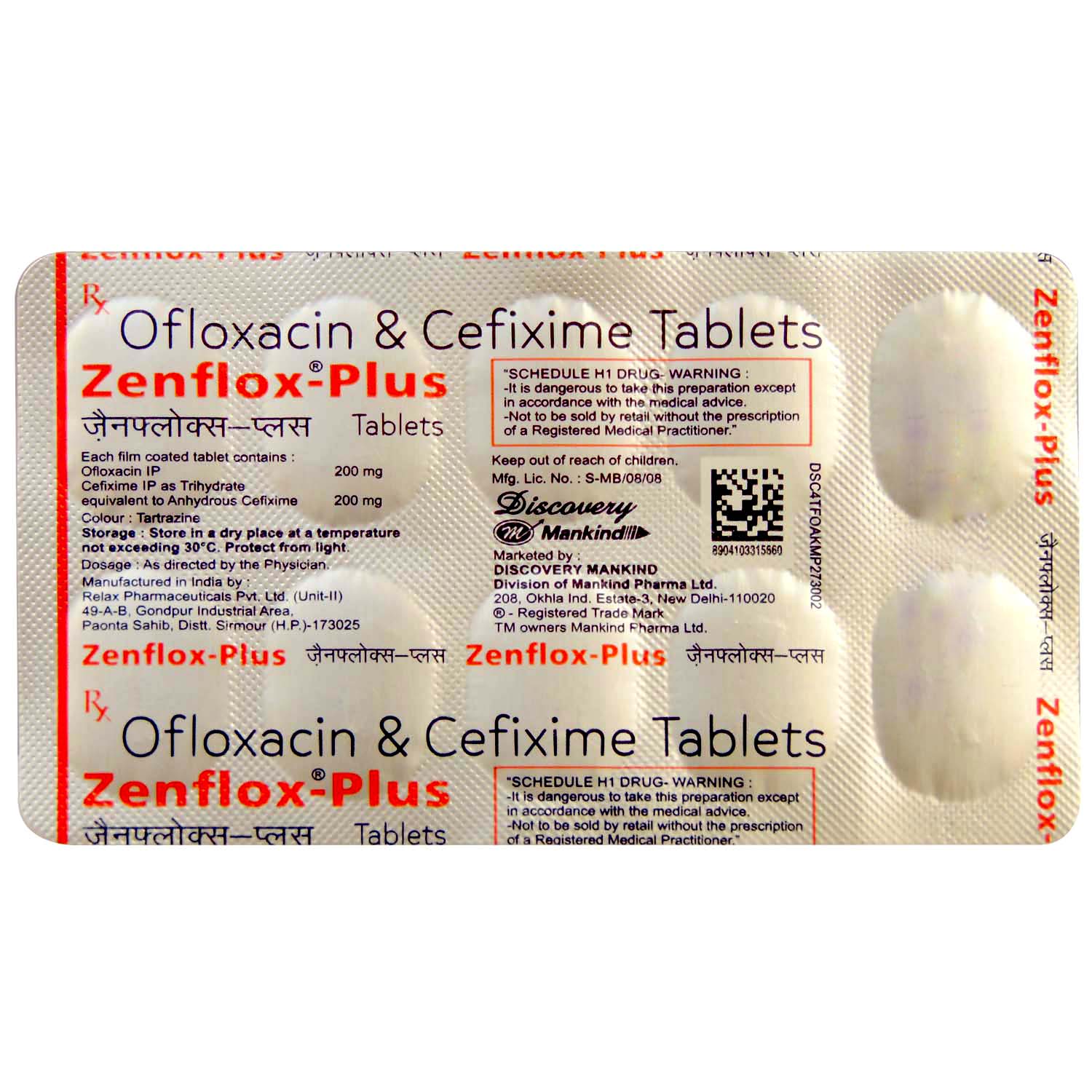 Zenflox-Plus Tablet | Uses, Side Effects, Price | Apollo Pharmacy