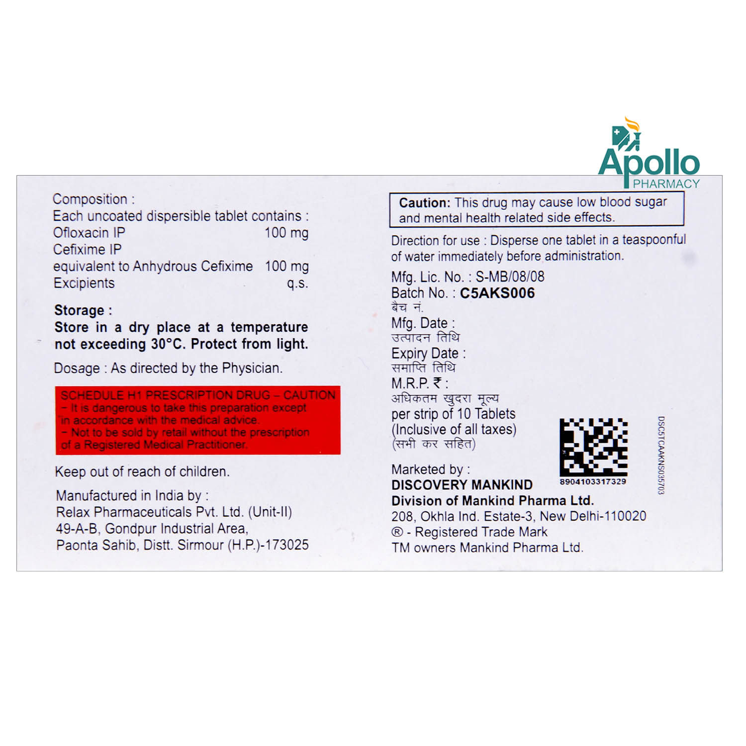 ZENFLOX PLUS 100MG TABLET Price, Uses, Side Effects, Composition ...
