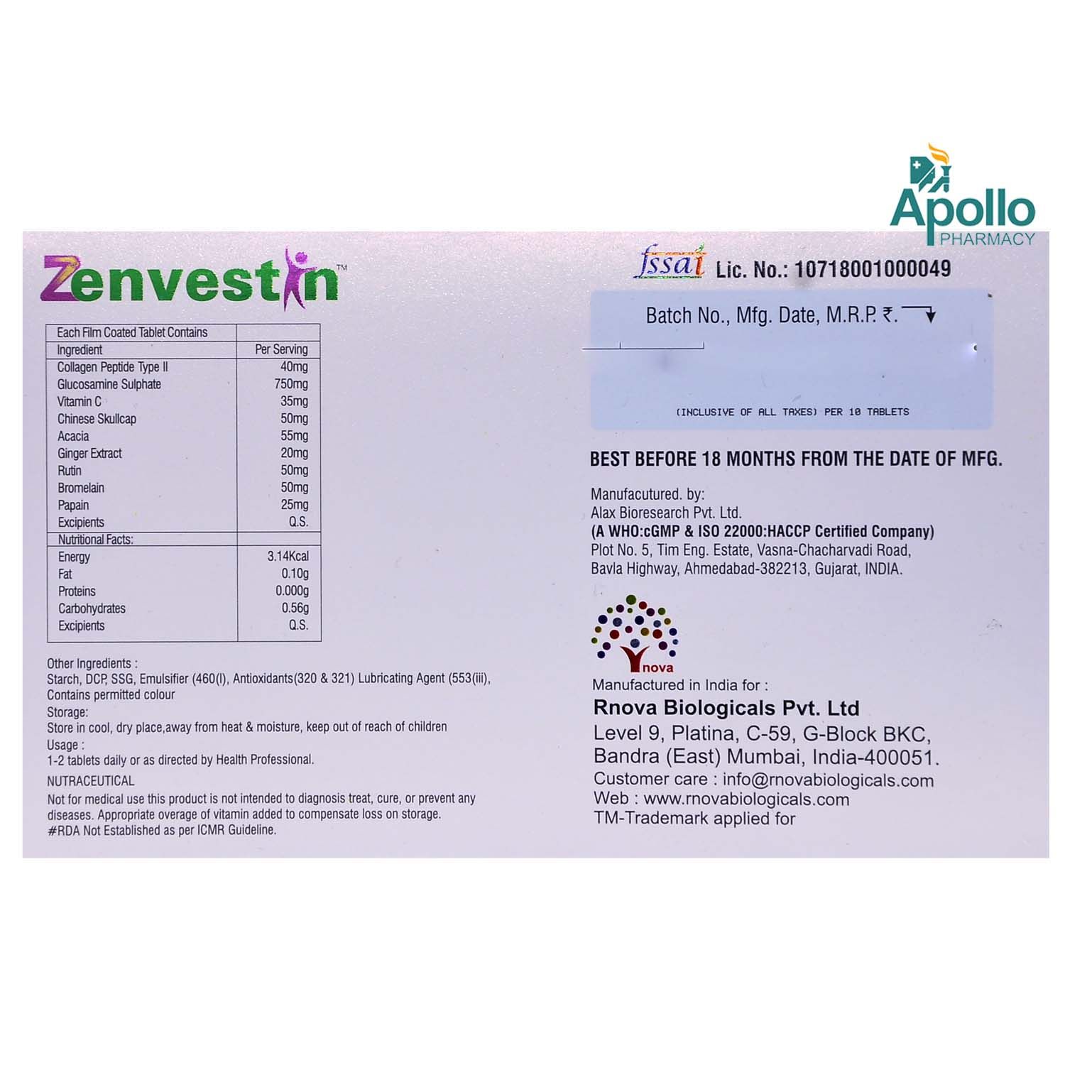 Zenvestin Tablet | Uses, Side Effects, Price | Apollo Pharmacy