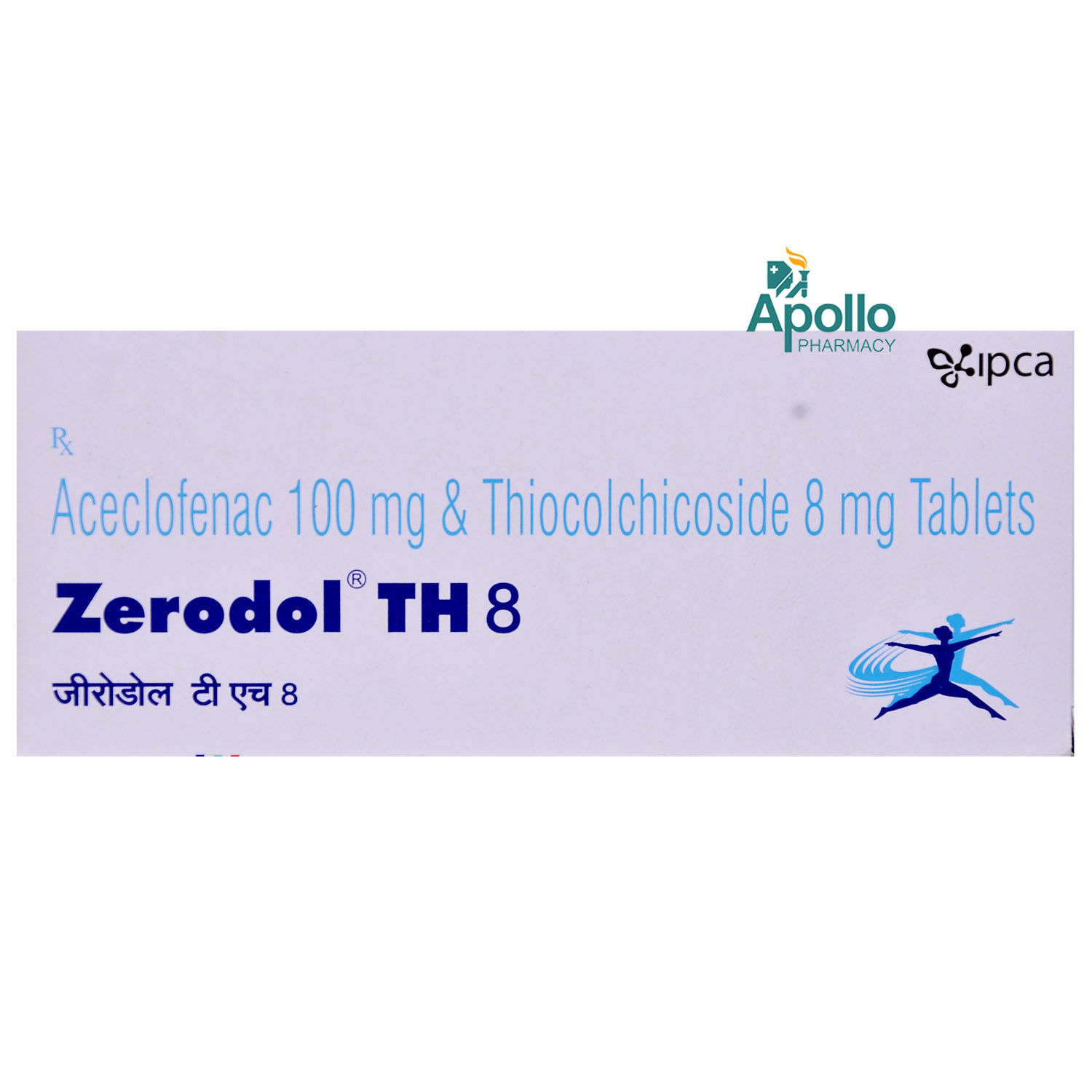 Acelez TH Tablet 10's Price, Uses, Side Effects, Composition - Apollo ...