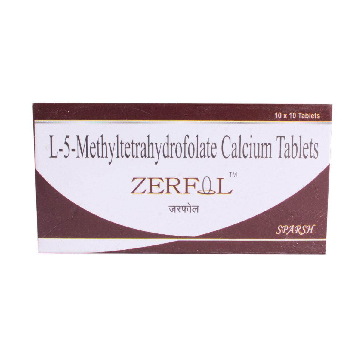 ZERFOL TABLET 10'S Price, Uses, Side Effects, Composition - Apollo Pharmacy