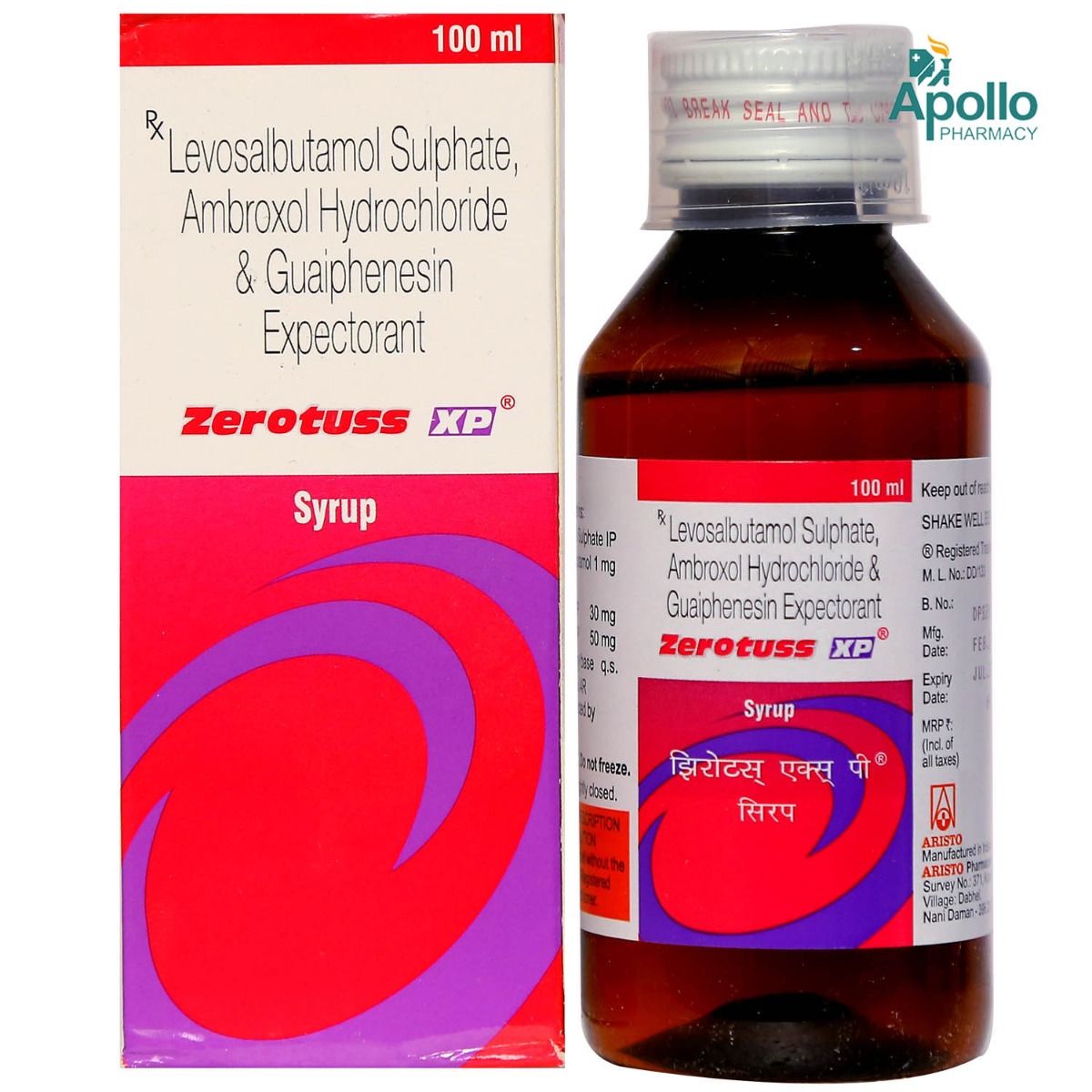 Zerotuss XP Syrup | Uses, Side Effects, Price | Apollo Pharmacy