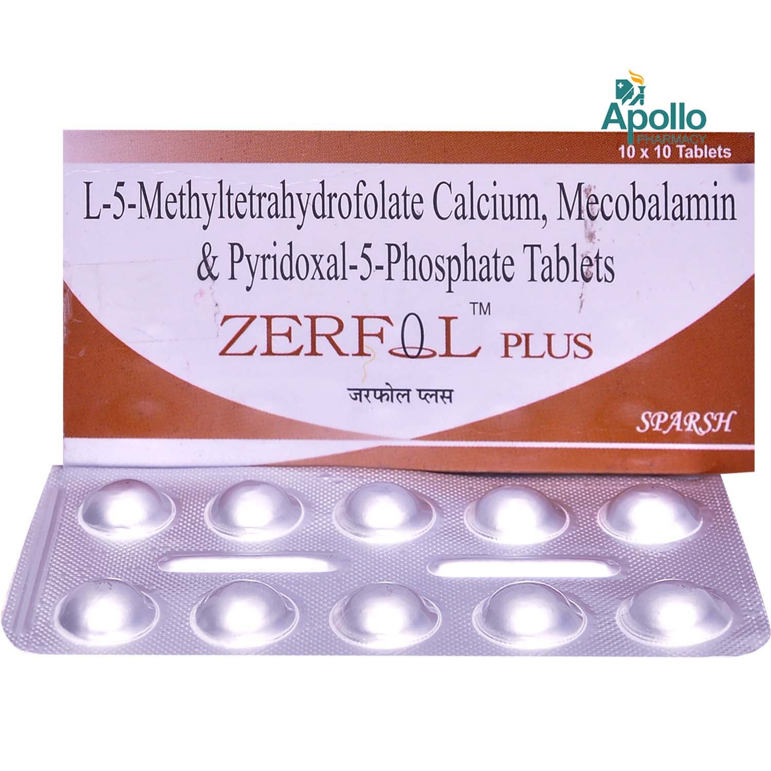 Zerfol Plus Tablet 10's Price, Uses, Side Effects, Composition - Apollo ...