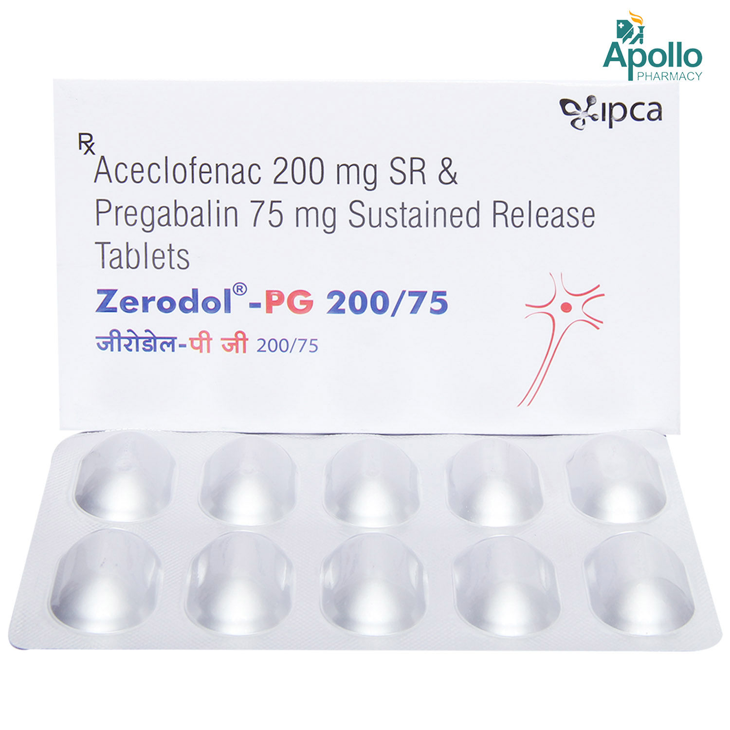 ZERODOL PG 200/75MG TABLET Price, Uses, Side Effects, Composition ...