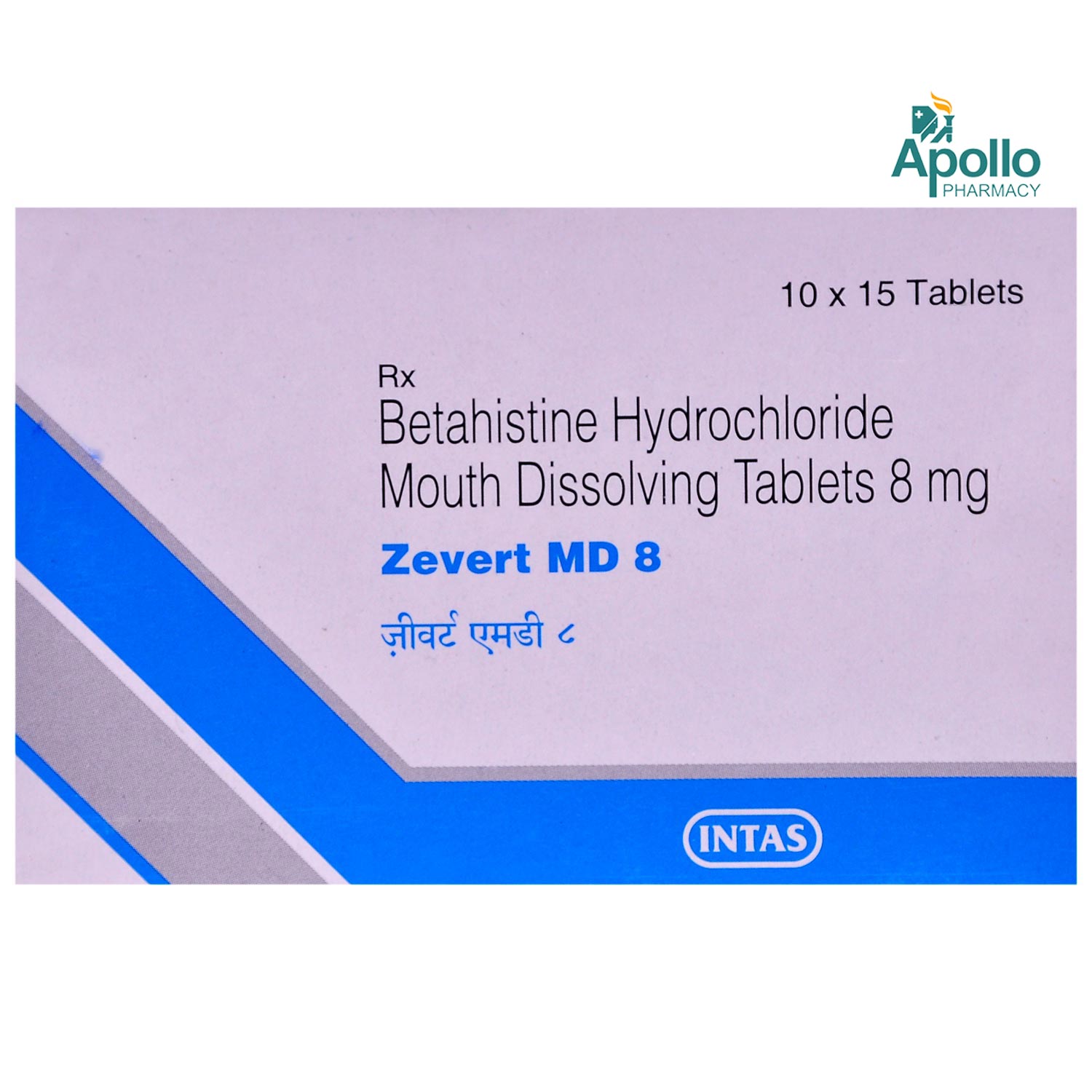 Zevert MD 8 Tablet | Uses, Side Effects, Price | Apollo Pharmacy
