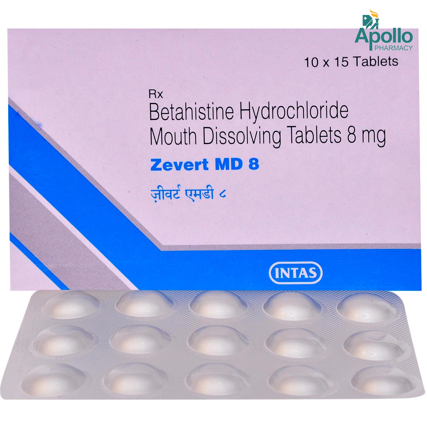 Zevert MD 8 Tablet 15's Price, Uses, Side Effects, Composition - Apollo ...