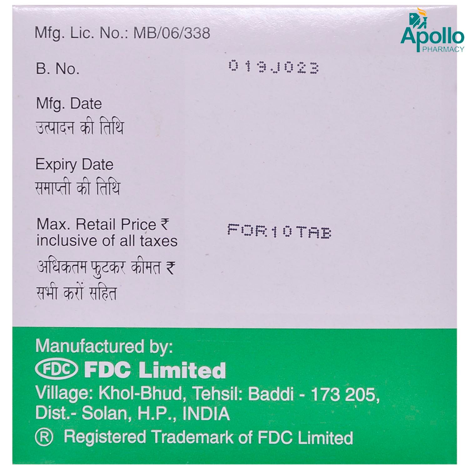 Zifi-O Tablet | Uses, Side Effects, Price | Apollo Pharmacy